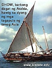 Mga Barko Ng Ninuno