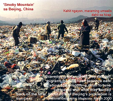 Ang Kuya Ay Intsik 23