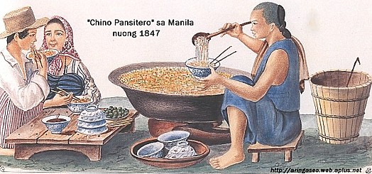 Ang Kuya Ay Intsik 19