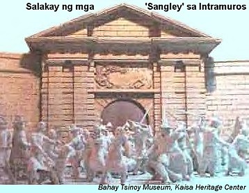 Ang Kuya Ay Intsik 12